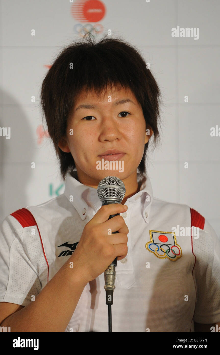 Judo japan olympic games hi-res stock photography and images - Alamy