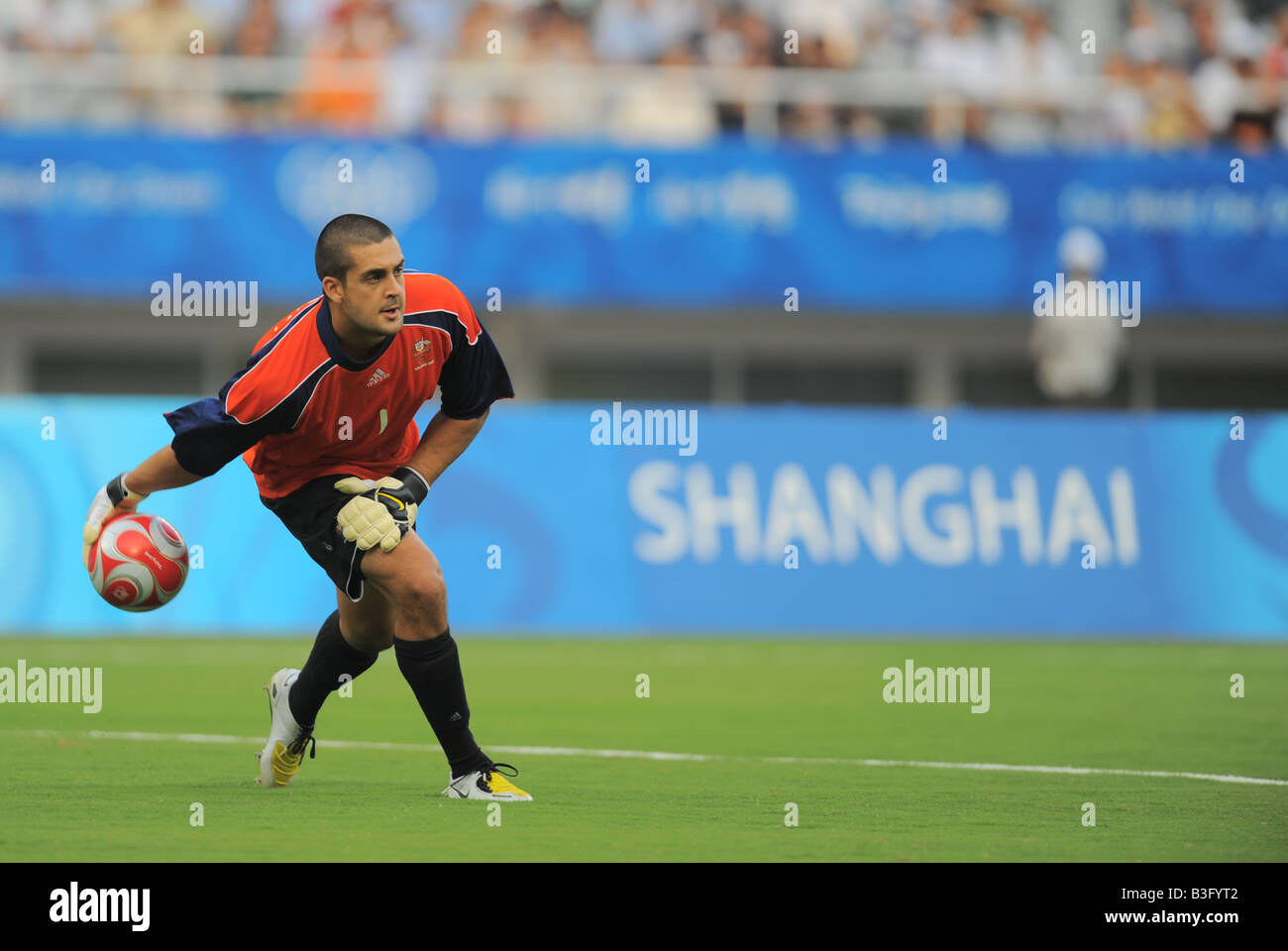 Adam federici australia hi-res stock photography and images - Alamy