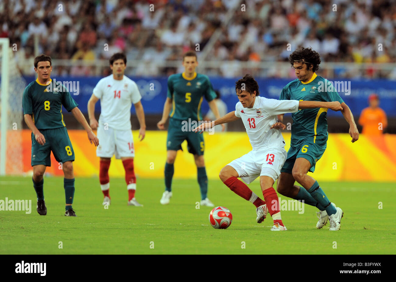 2008 Beijing Olympic Games Stock Photo - Alamy