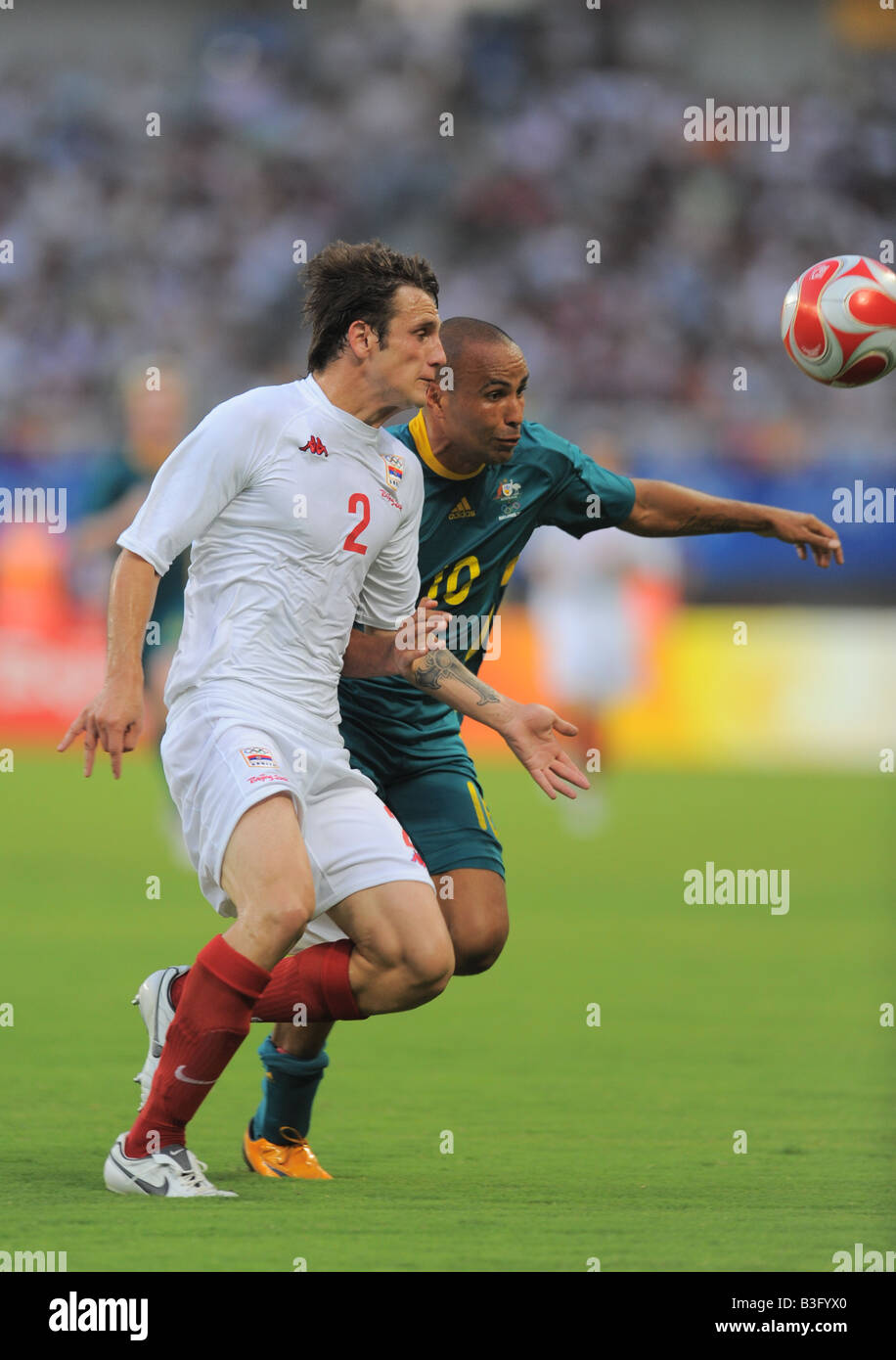 2008 Beijing Olympic Games Stock Photo - Alamy