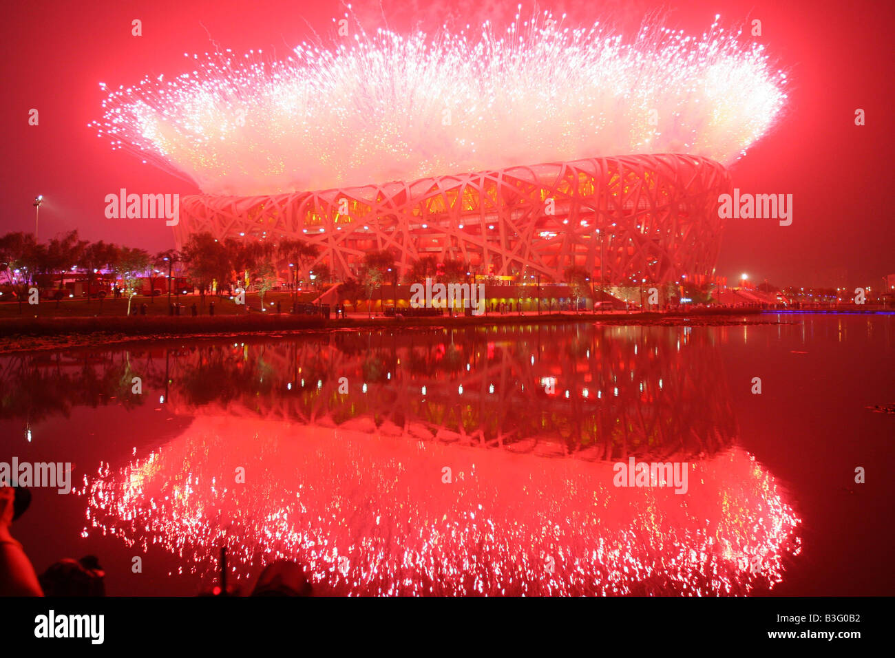 2008 Beijing Olympic Games Stock Photo - Alamy