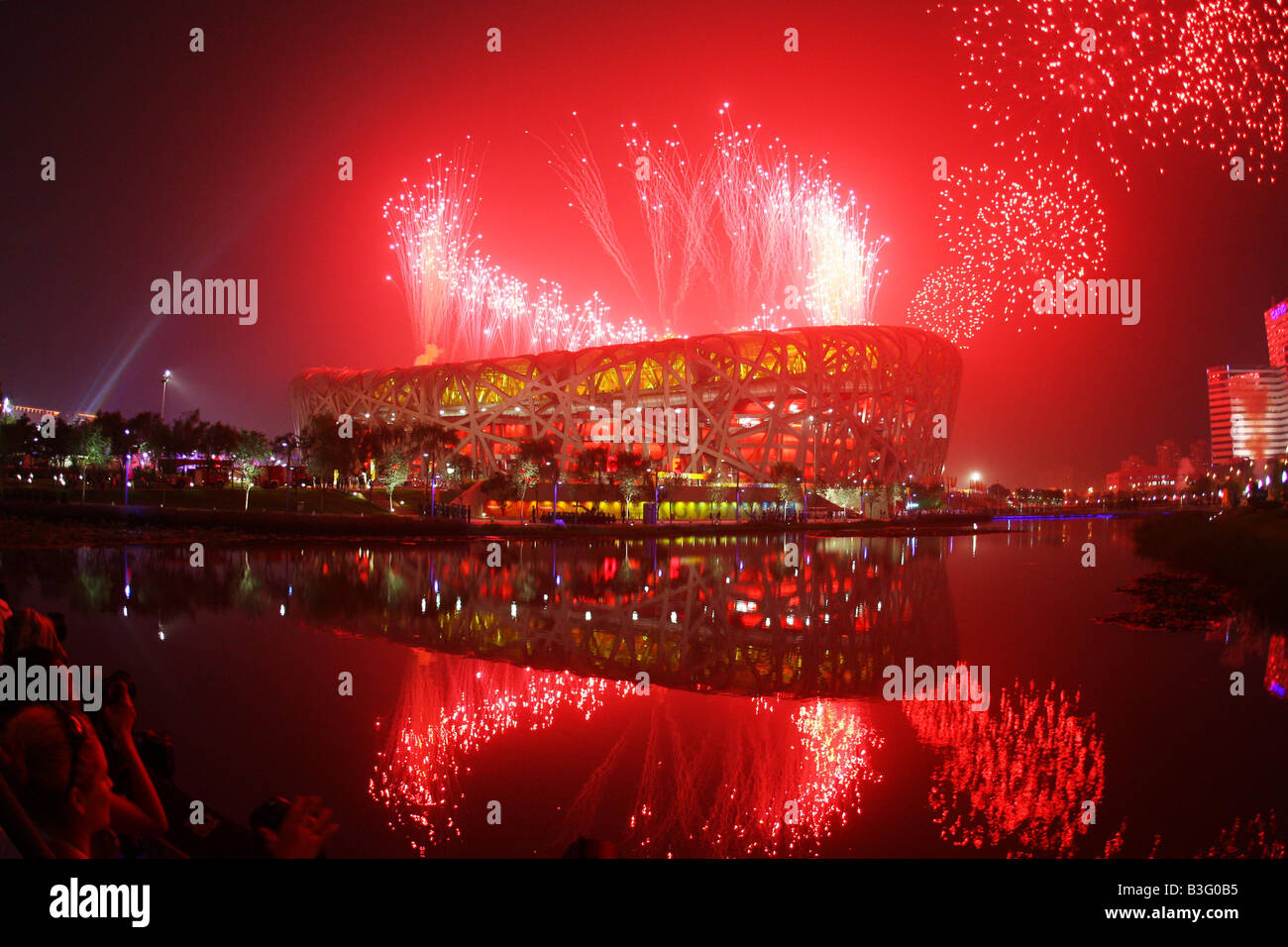 2008 Beijing Olympic Games Stock Photo - Alamy