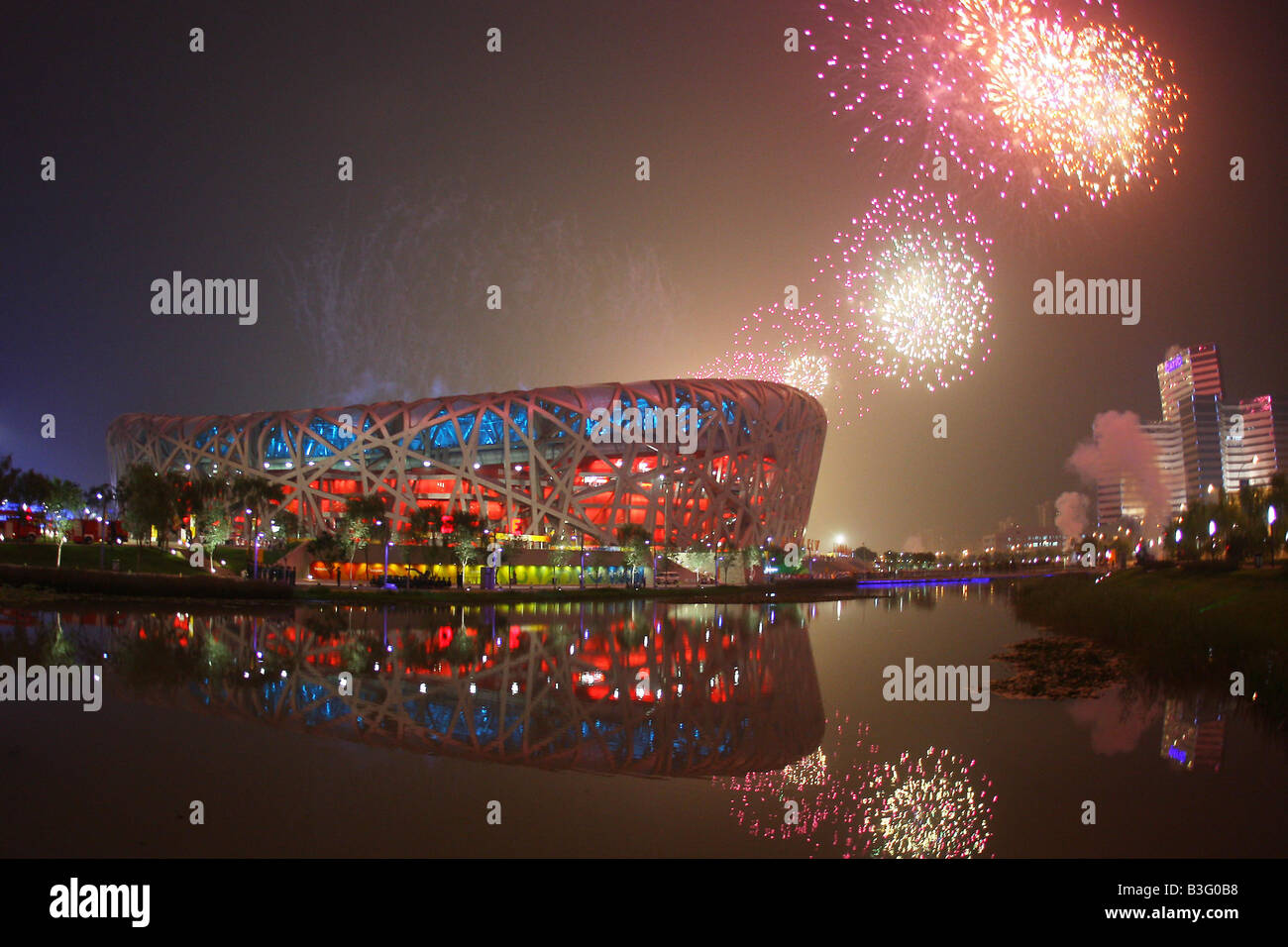 2008 Beijing Olympic Games Stock Photo - Alamy