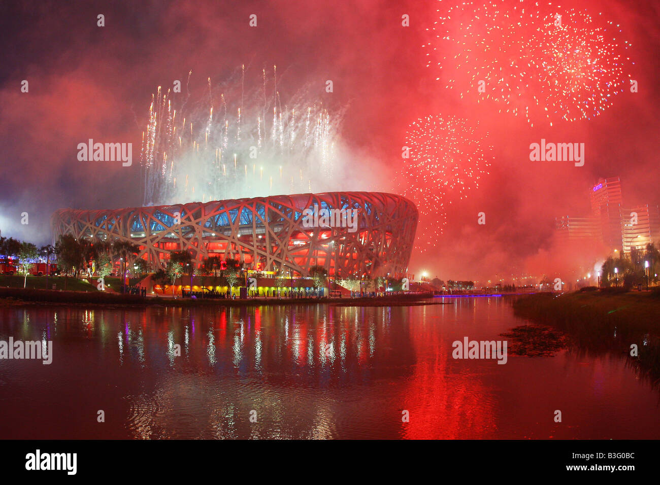 2008 Beijing Olympic Games Stock Photo - Alamy