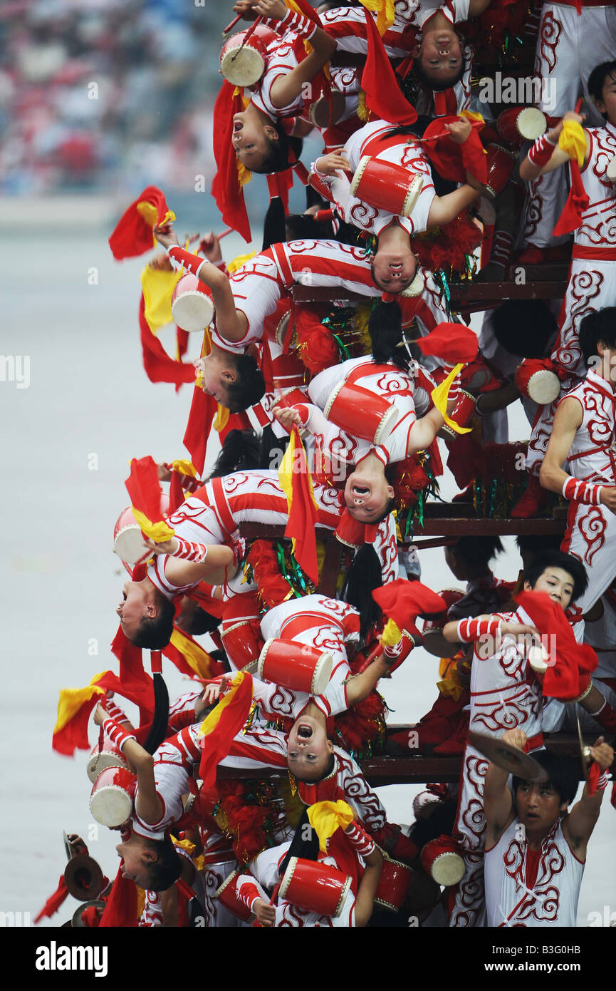 2008 Beijing Olympic Games Stock Photo - Alamy