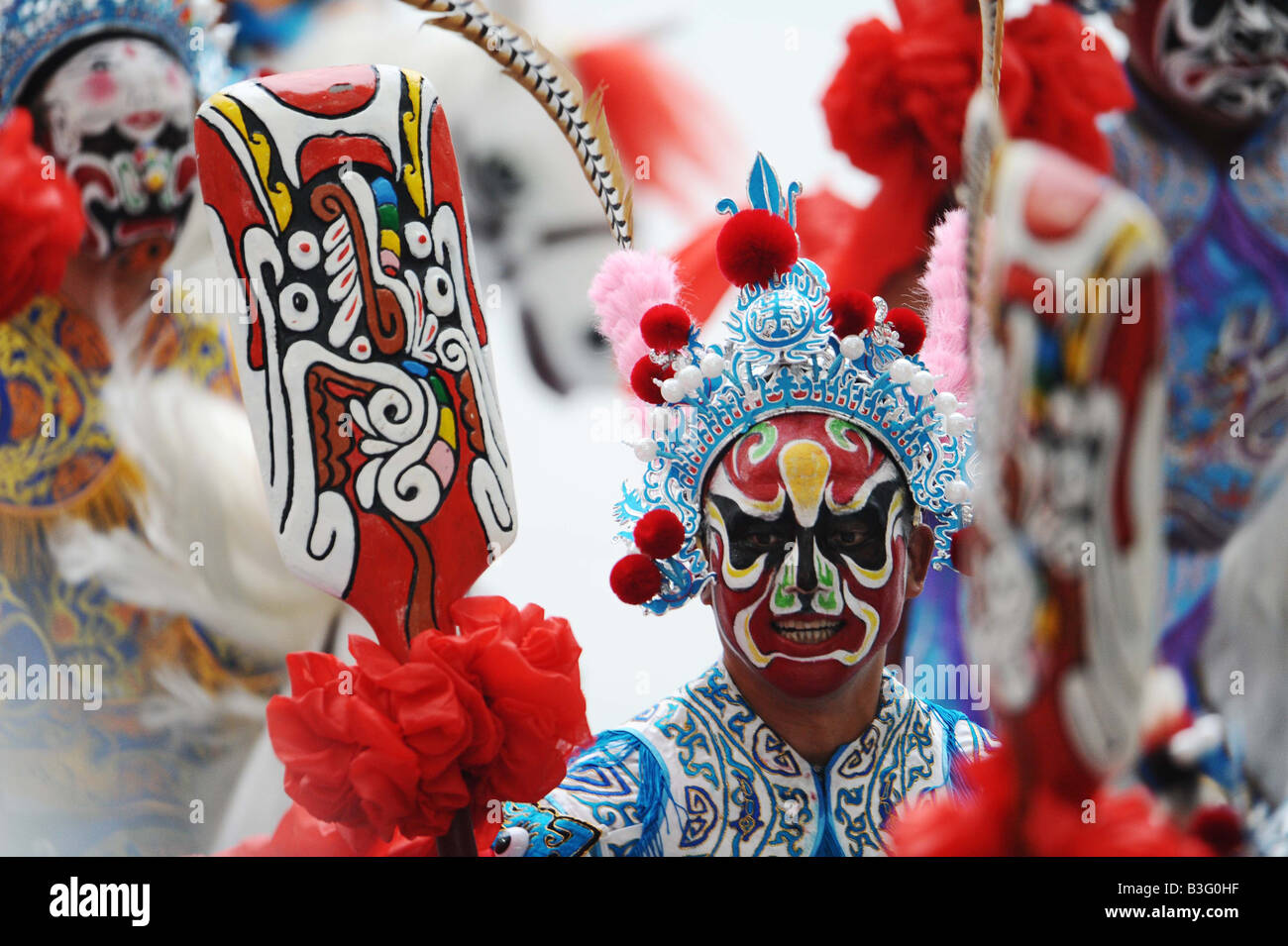 2008 Beijing Olympic Games Stock Photo - Alamy