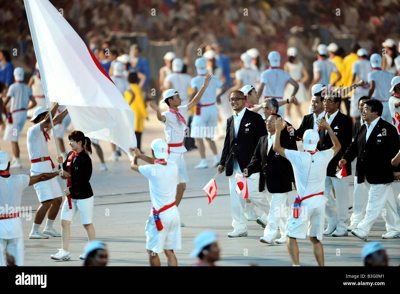 2008 Beijing Olympic Games Stock Photo - Alamy
