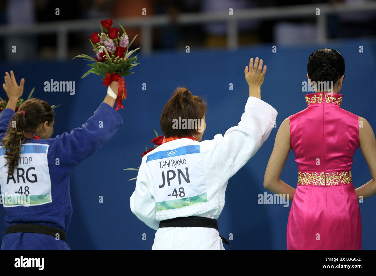 Beijing summer 2008 olympic games in china hi-res stock photography and ...