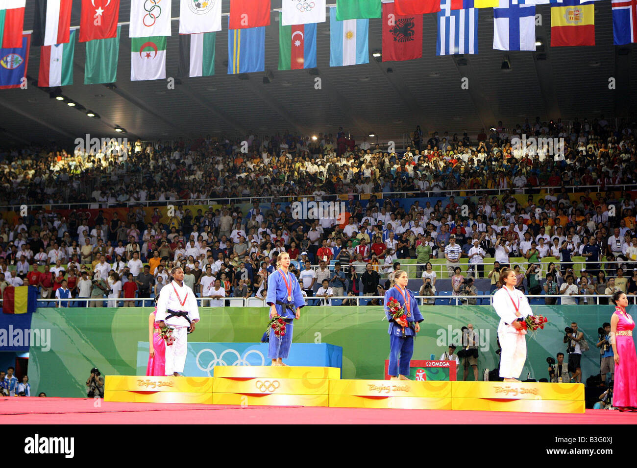 2008 Beijing Olympic Games Stock Photo - Alamy