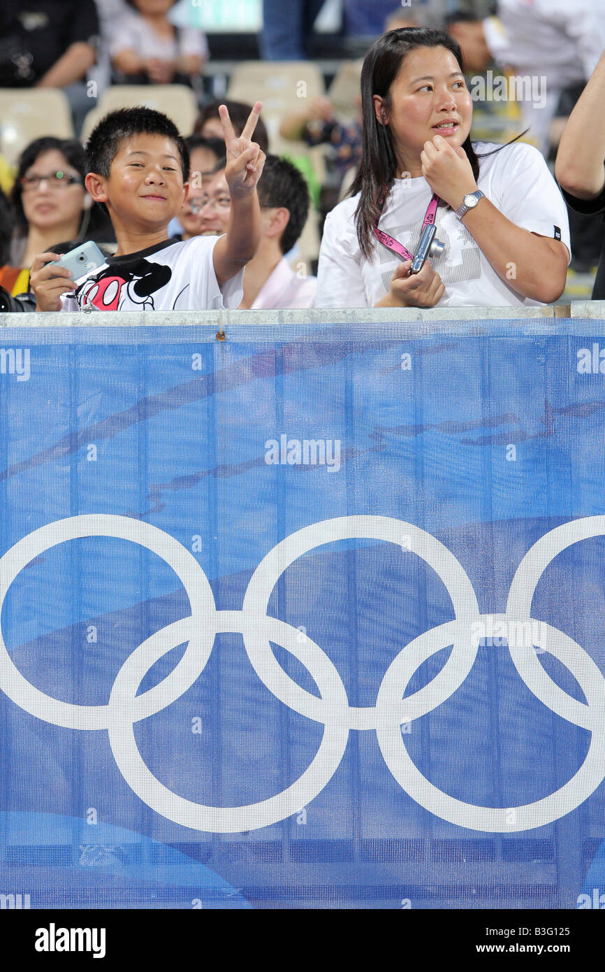 Summer Olympics In 2008 Stock Photos & Summer Olympics In 2008 Stock ...