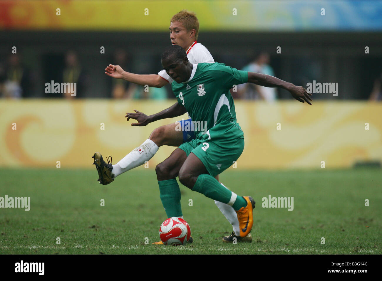 Beijing games c hi-res stock photography and images - Alamy