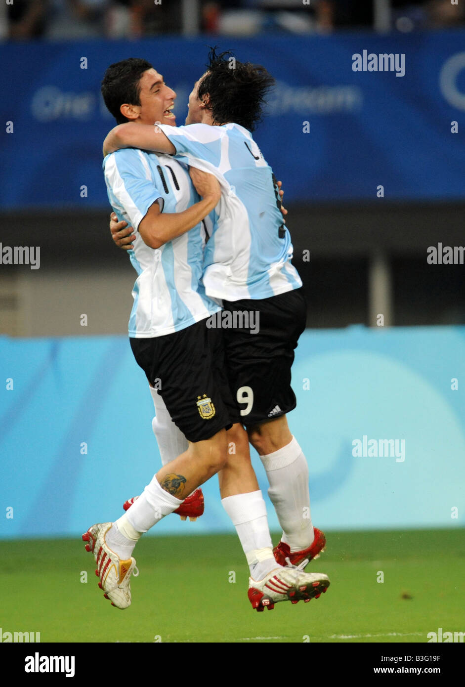 2008 Beijing Olympic Games Stock Photo - Alamy