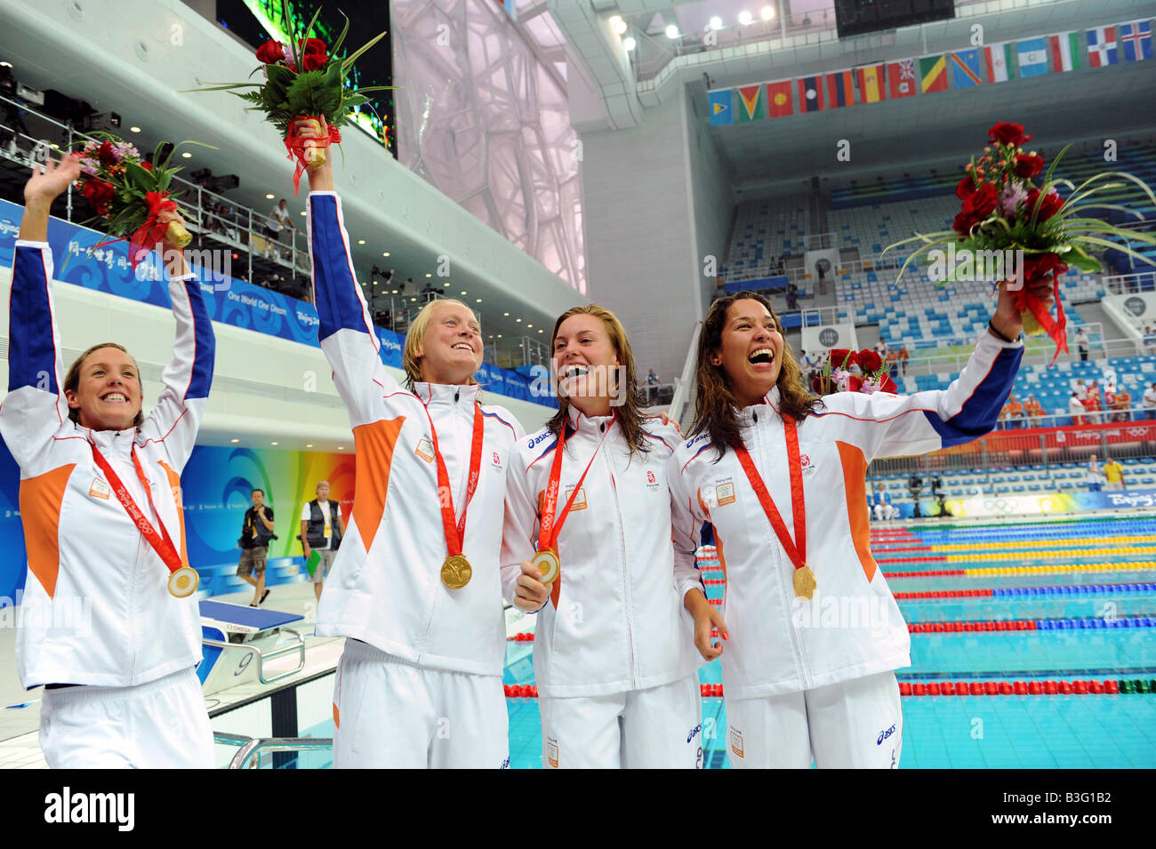 2008 Beijing Olympic Games Stock Photo - Alamy