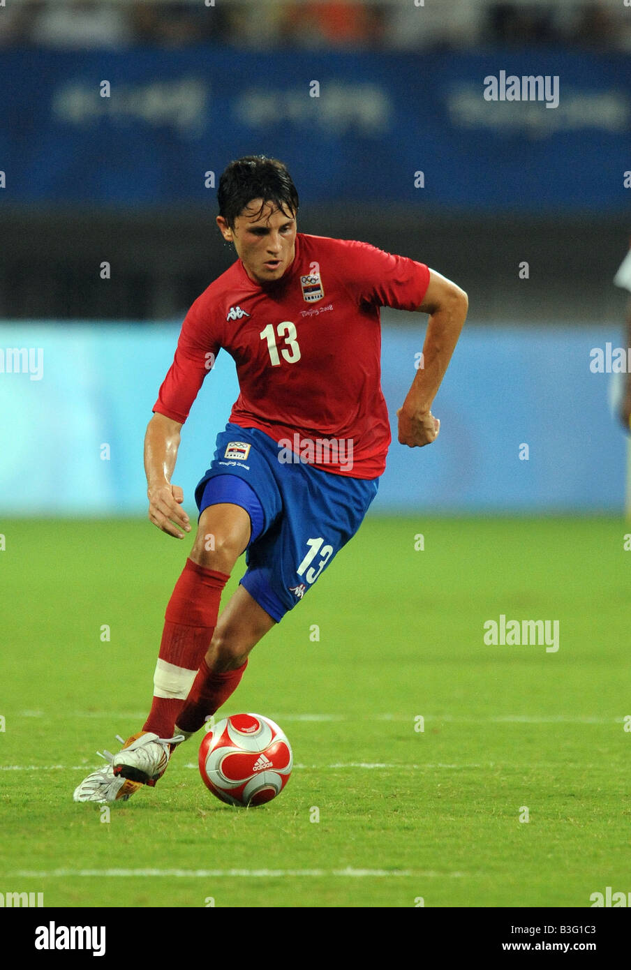 2008 Beijing Olympic Games Stock Photo - Alamy