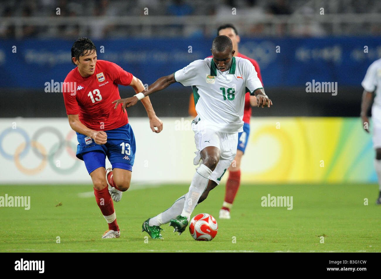 2008 Beijing Olympic Games Stock Photo - Alamy
