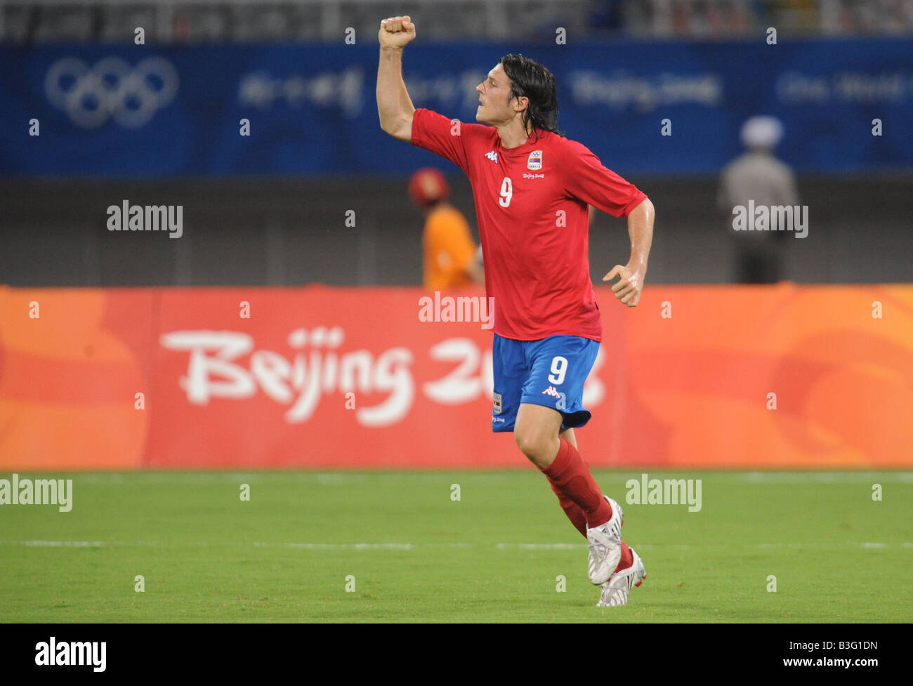 2008 Beijing Olympic Games Stock Photo - Alamy