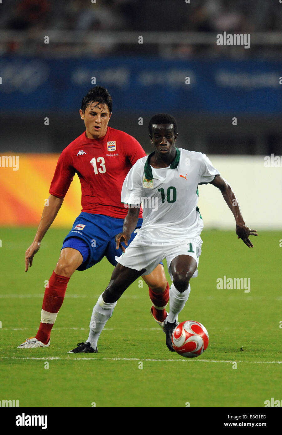 Civ hi-res stock photography and images - Alamy