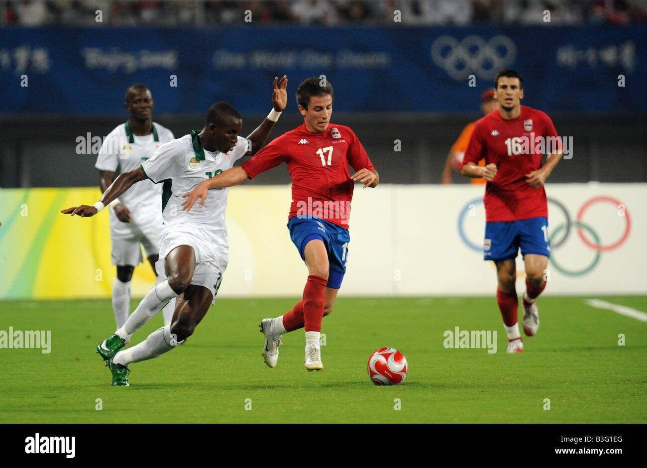 2008 Beijing Olympic Games Stock Photo - Alamy