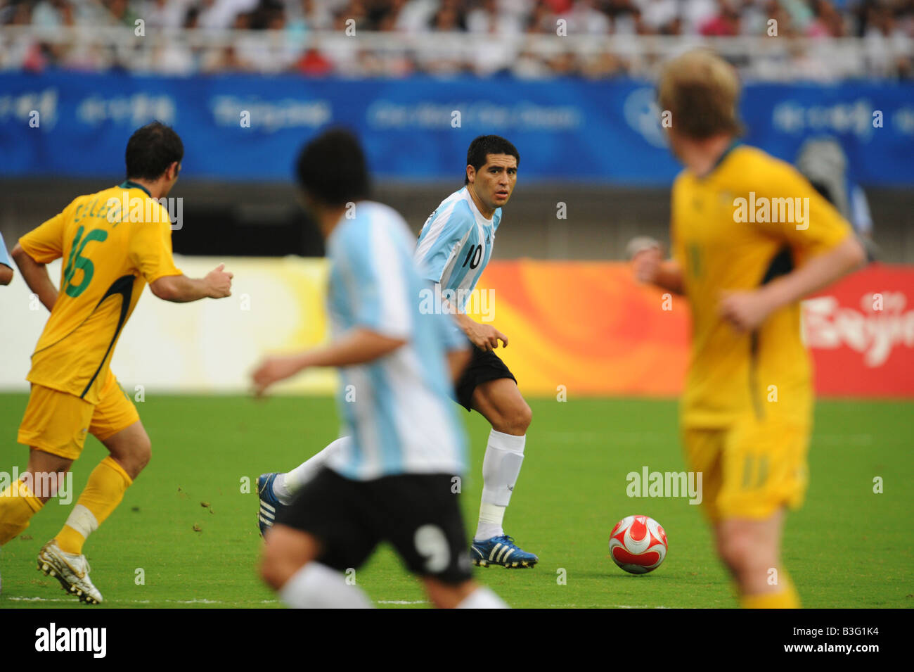 2008 Beijing Olympic Games Stock Photo - Alamy