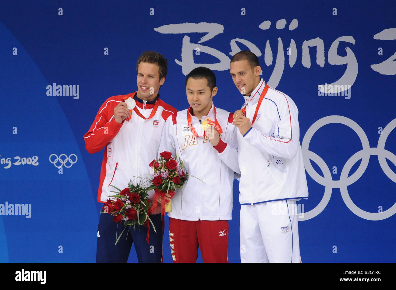 2008 Beijing Olympic Games Stock Photo - Alamy