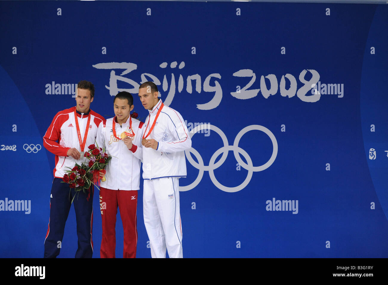 2008 Beijing Olympic Games Stock Photo - Alamy