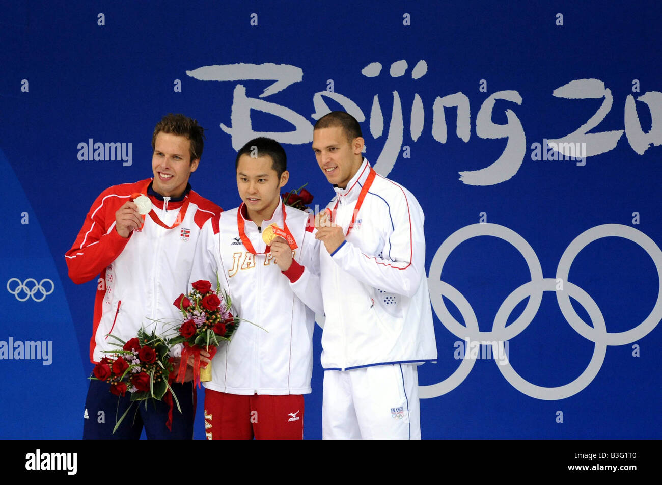 2008 Beijing Olympic Games Stock Photo - Alamy