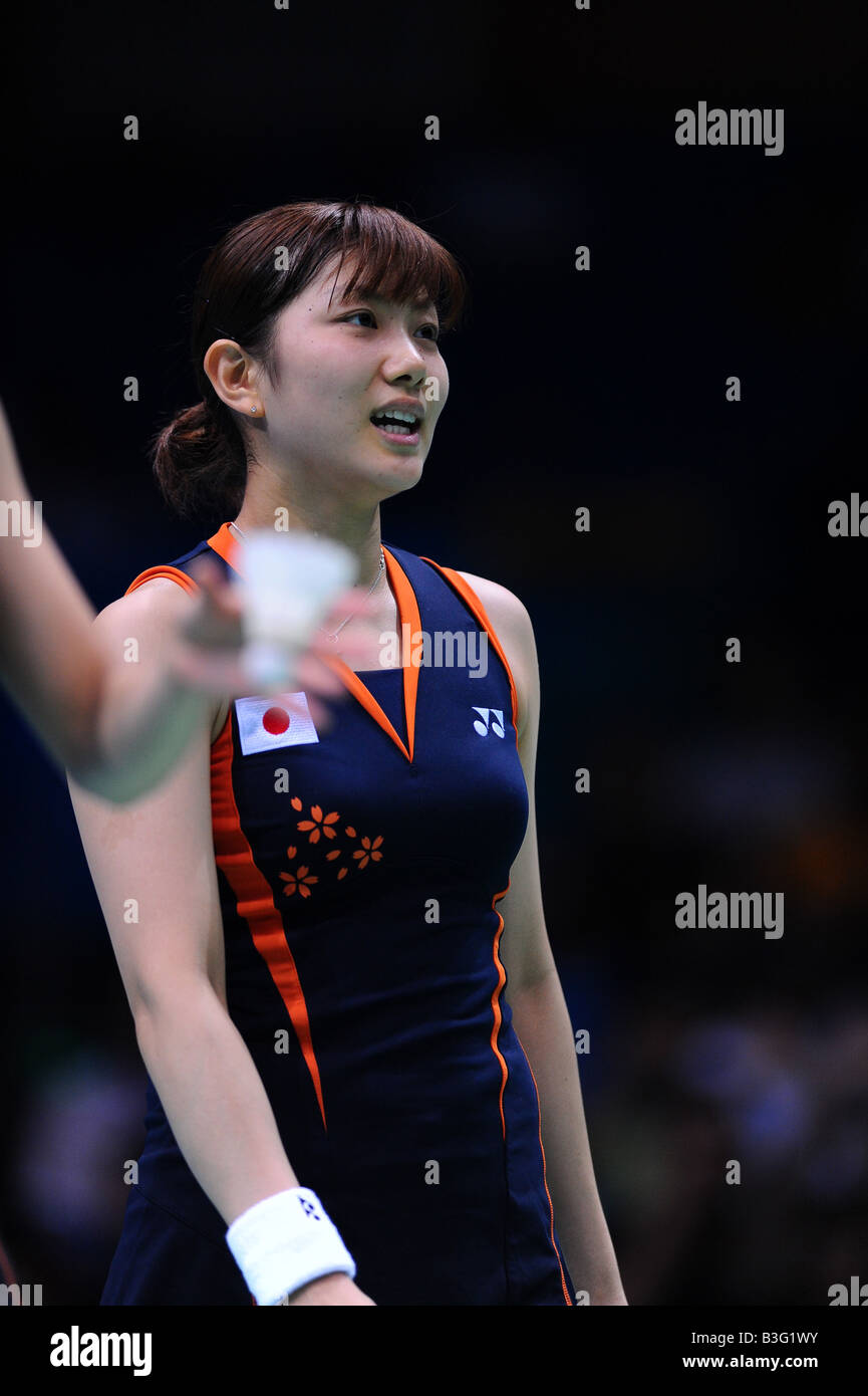 2008 Beijing Olympic Games Stock Photo - Alamy