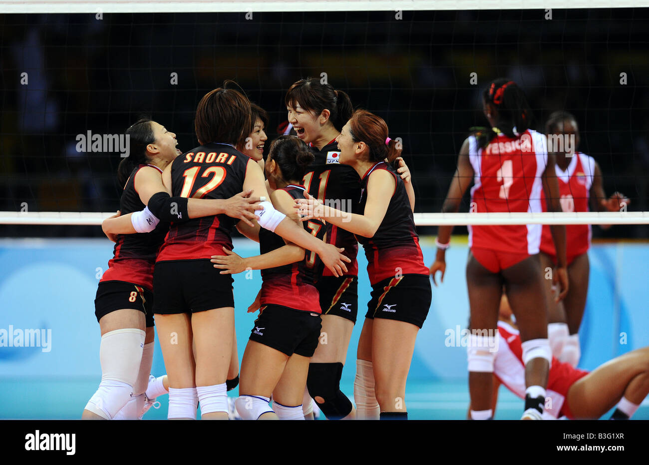 Japan volleyball team group jpn hi-res stock photography and images - Alamy