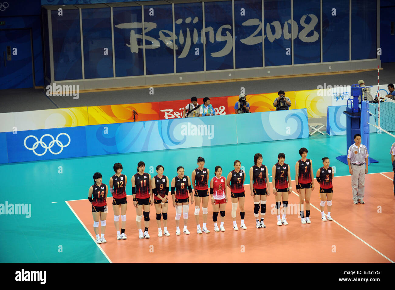 2008 Beijing Olympic Games Stock Photo - Alamy