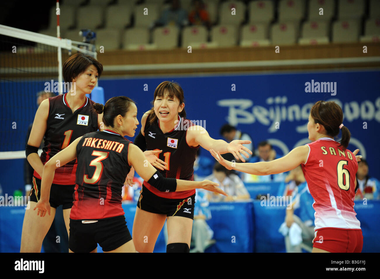 2008 Beijing Olympic Games Stock Photo - Alamy