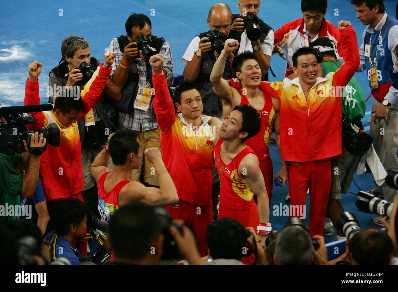 2008 Beijing Olympic Games Stock Photo - Alamy