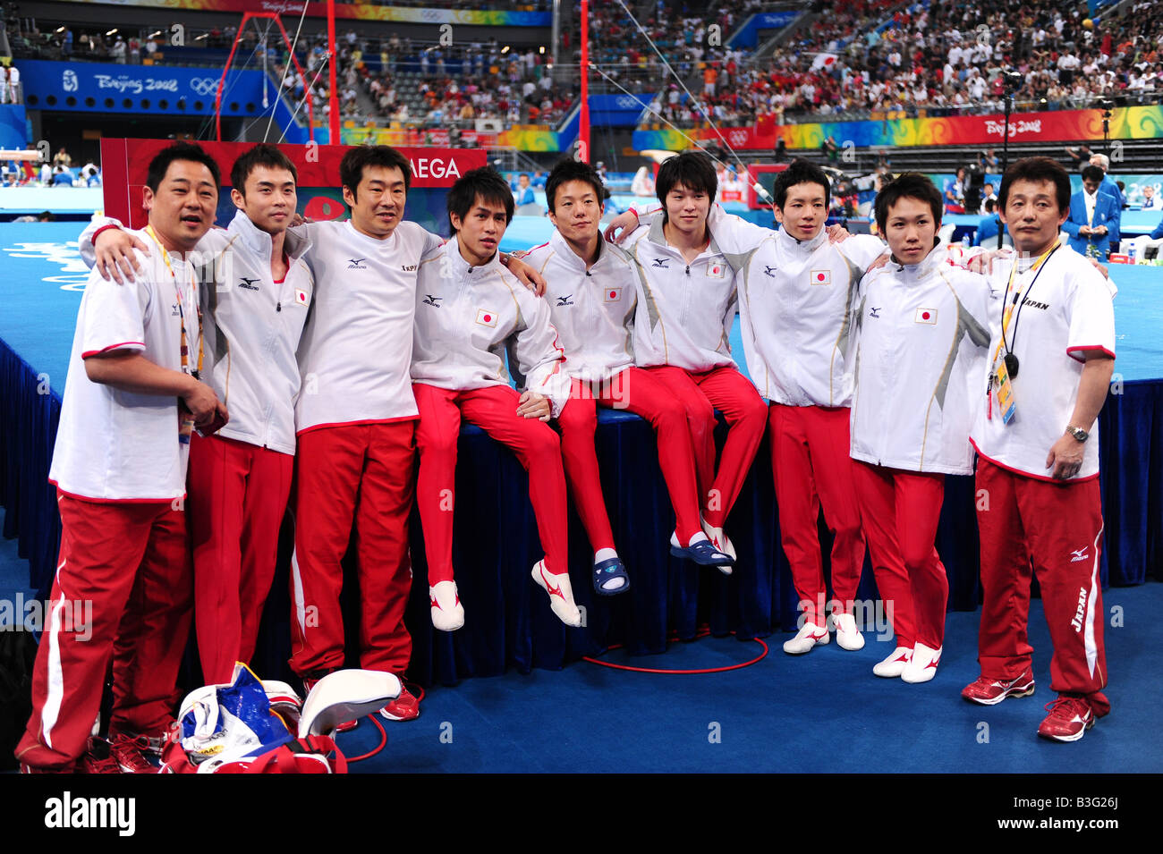 2008 Beijing Olympic Games Stock Photo - Alamy