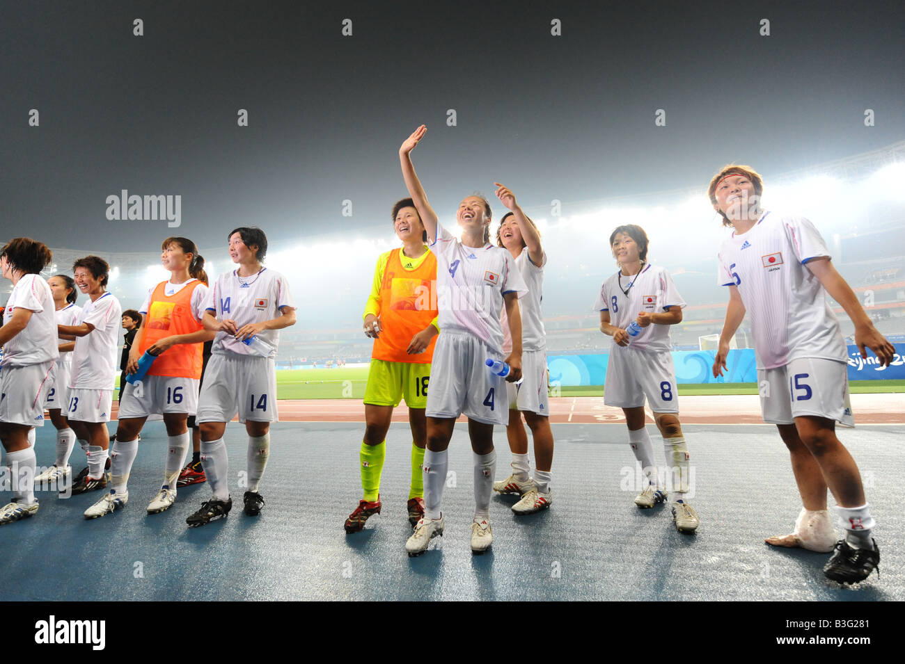 2008 Beijing Olympic Games Stock Photo - Alamy