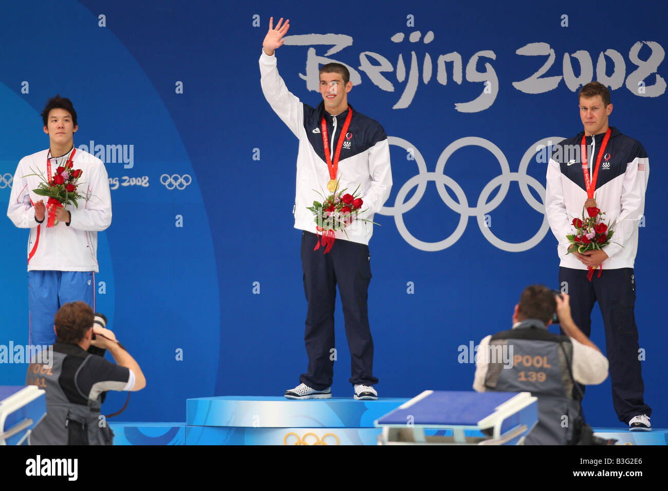 2008 Beijing Olympic Games Stock Photo - Alamy