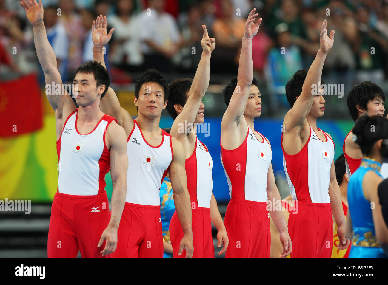 2008 Beijing Olympic Games Stock Photo - Alamy