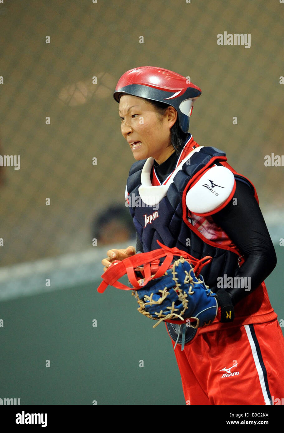 Emi inui hi-res stock photography and images - Alamy