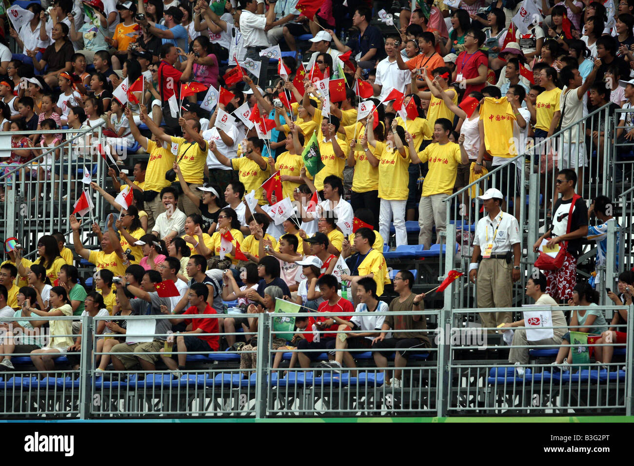 2008 beijing olympic games hi-res stock photography and images - Alamy