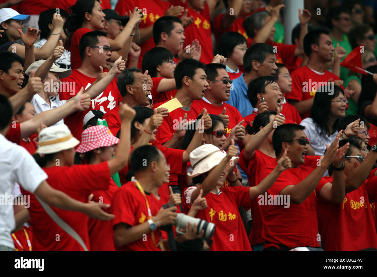 2008 beijing olympic games hi-res stock photography and images - Alamy