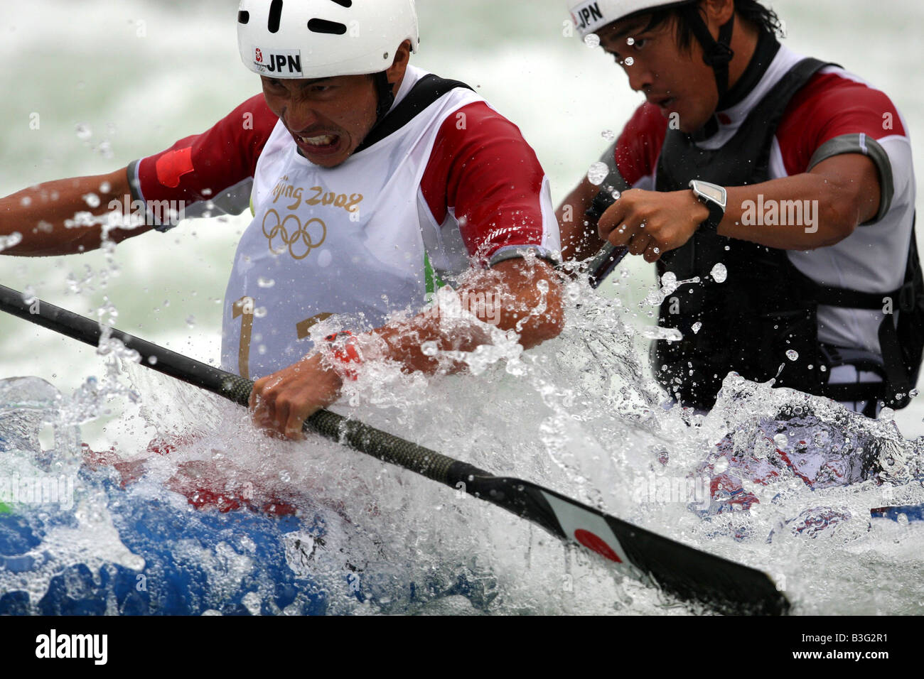 2008 Beijing Olympic Games Stock Photo - Alamy