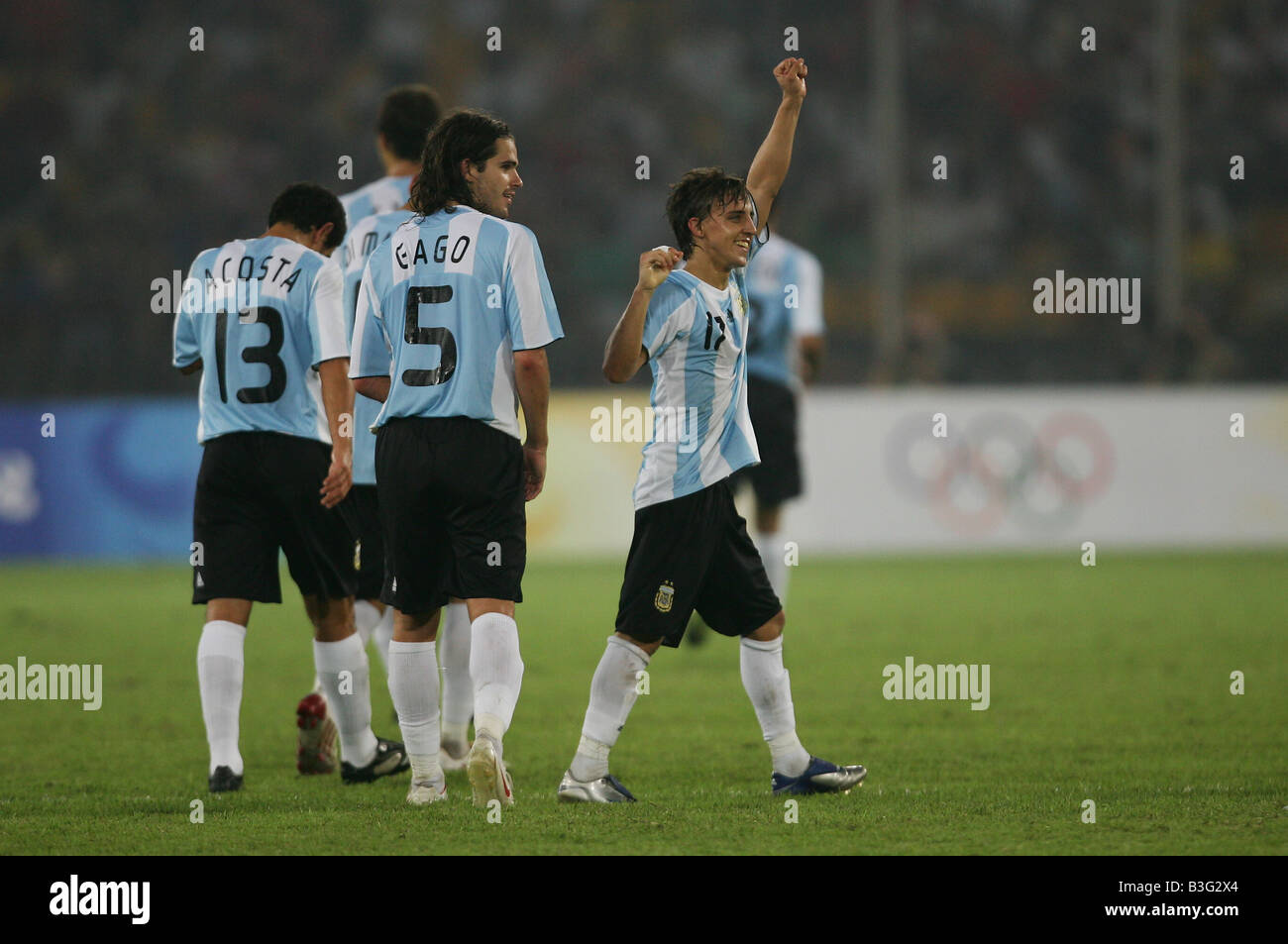 2008 Beijing Olympic Games Stock Photo - Alamy