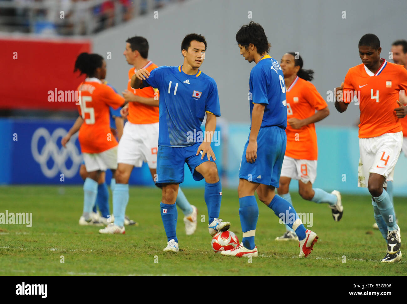 2008 Beijing Olympic Games Stock Photo - Alamy