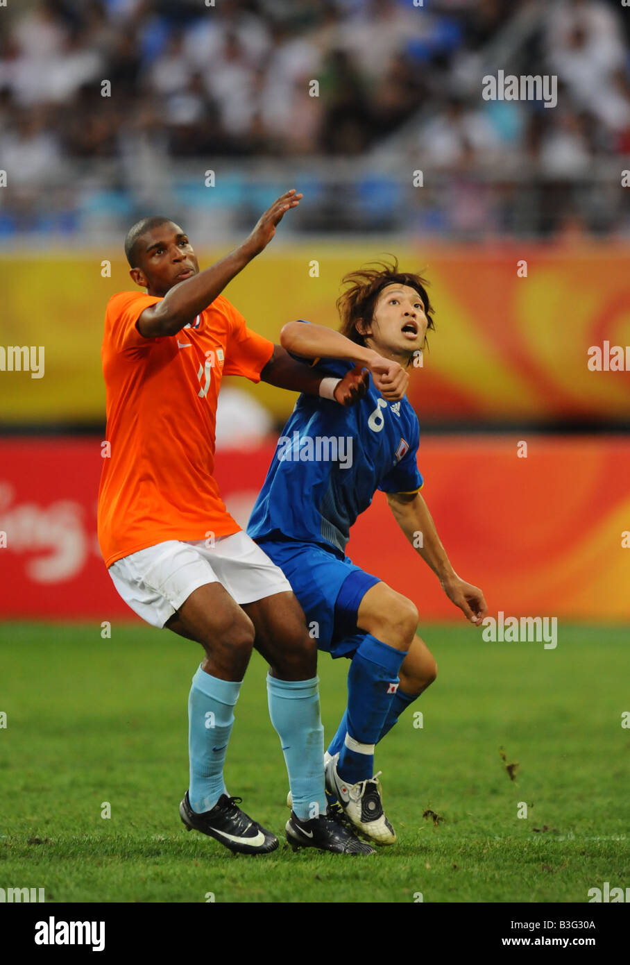 2008 Beijing Olympic Games Stock Photo - Alamy