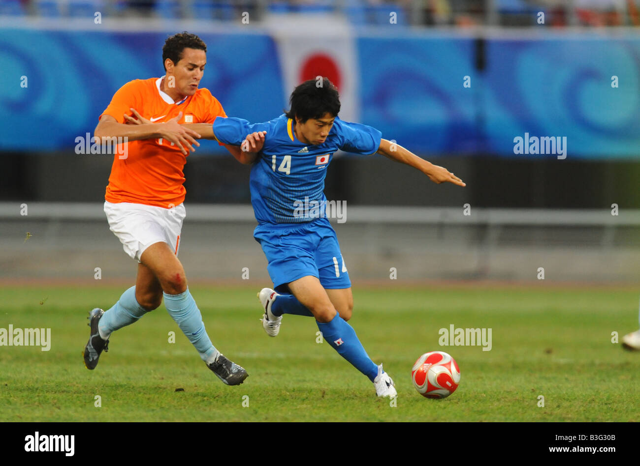 Olympics football hi-res stock photography and images - Alamy