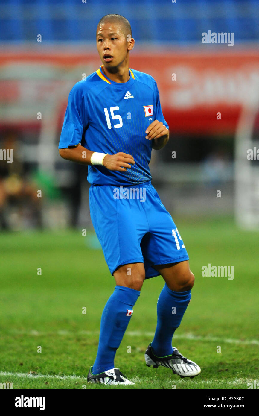 2008 Beijing Olympic Games Stock Photo - Alamy