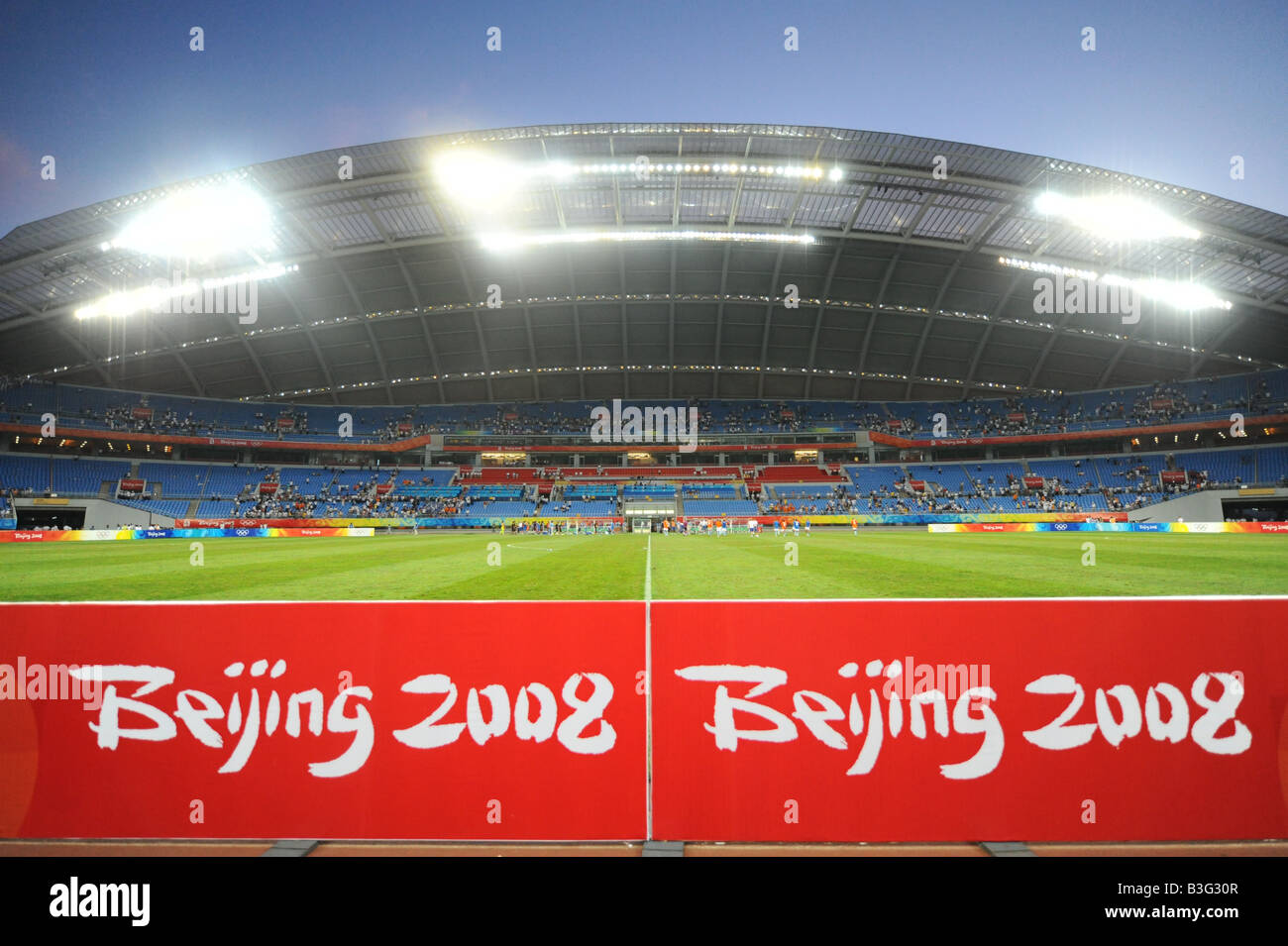 2008 beijing olympics logo hi-res stock photography and images - Alamy