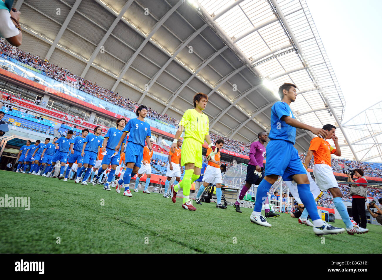 2008 Beijing Olympic Games Stock Photo - Alamy