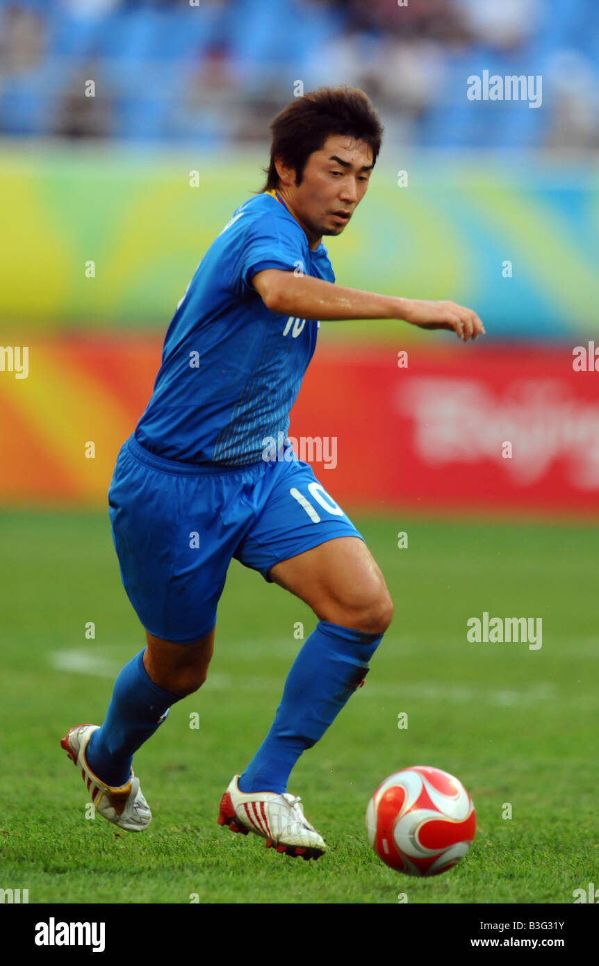 2008 Beijing Olympic Games Stock Photo - Alamy