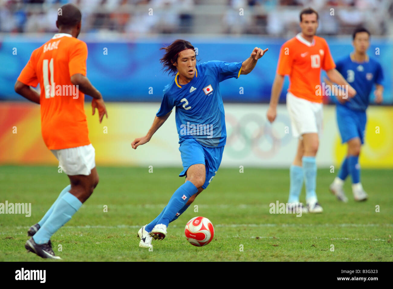 2008 Beijing Olympic Games Stock Photo - Alamy