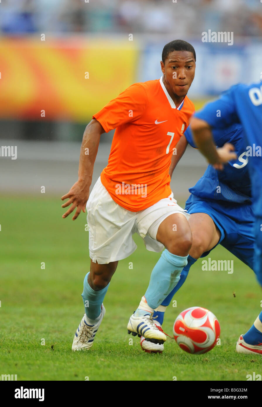 2008 Beijing Olympic Games Stock Photo - Alamy