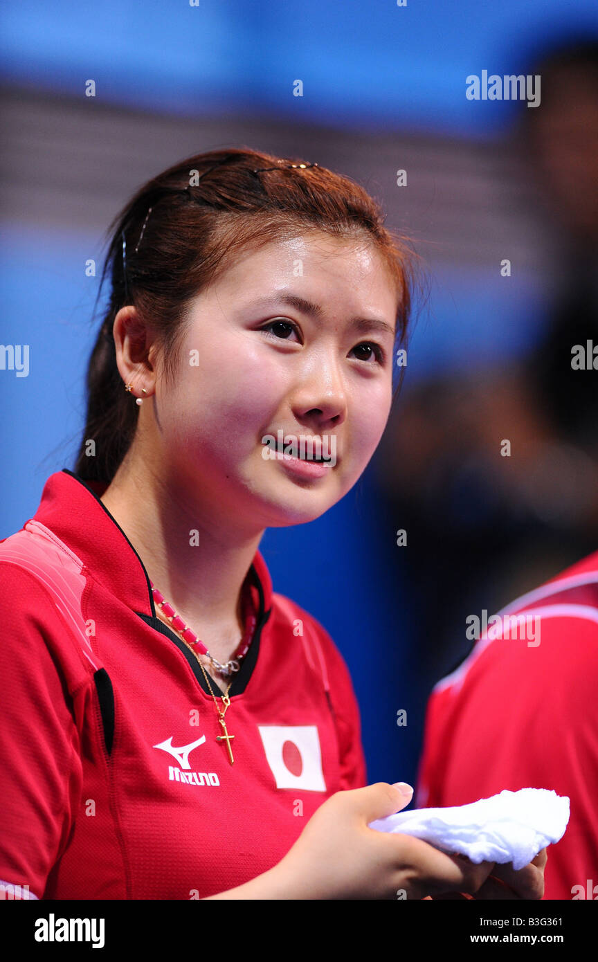 2008 Beijing Olympic Games Stock Photo - Alamy
